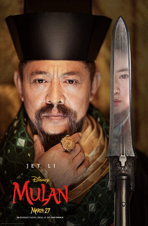 The third Mulan trailer is here and it looks spectacular - Caution Spoilers