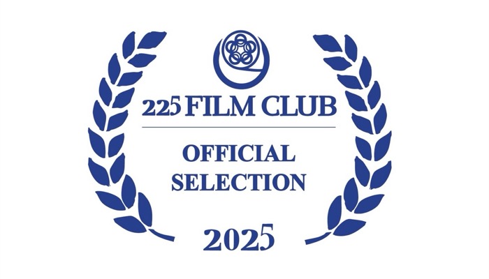 Welcome to the 225 Film Club Official Selection 2025! - Caution Spoilers